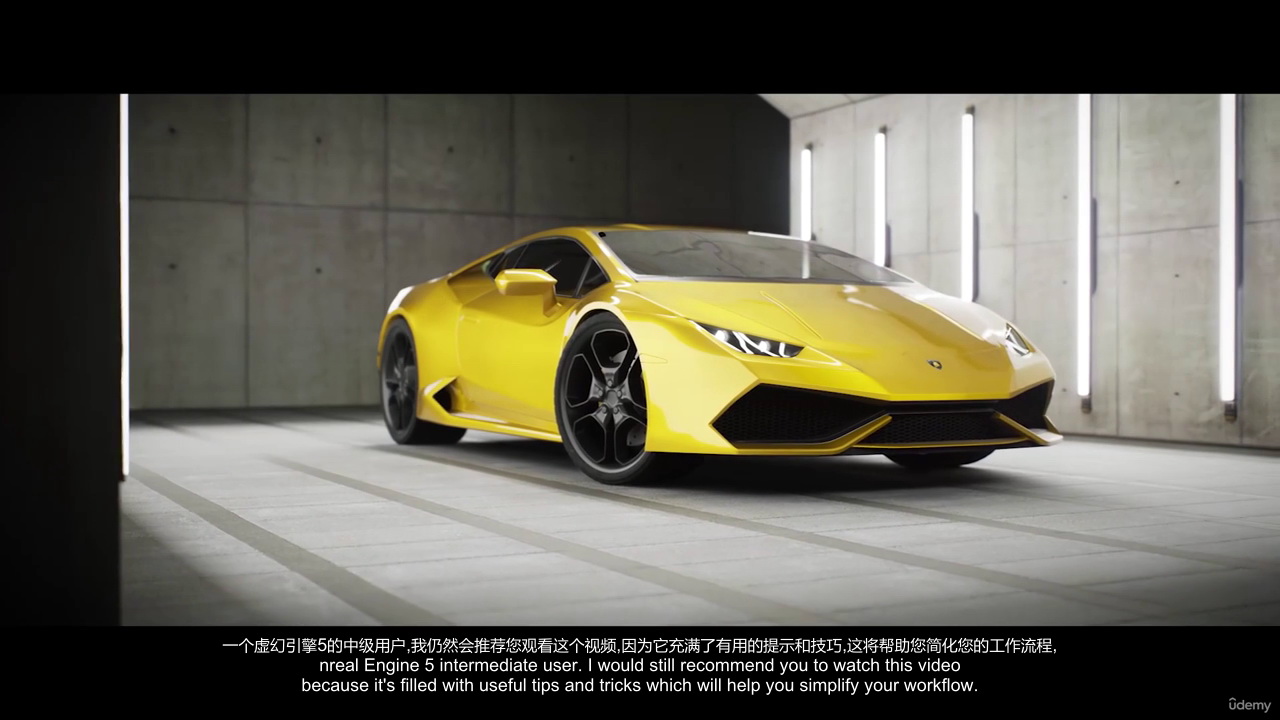 UE5-3A游戏灯光艺术照明线上班教程-CG素材-免费3DCG资源分享平台