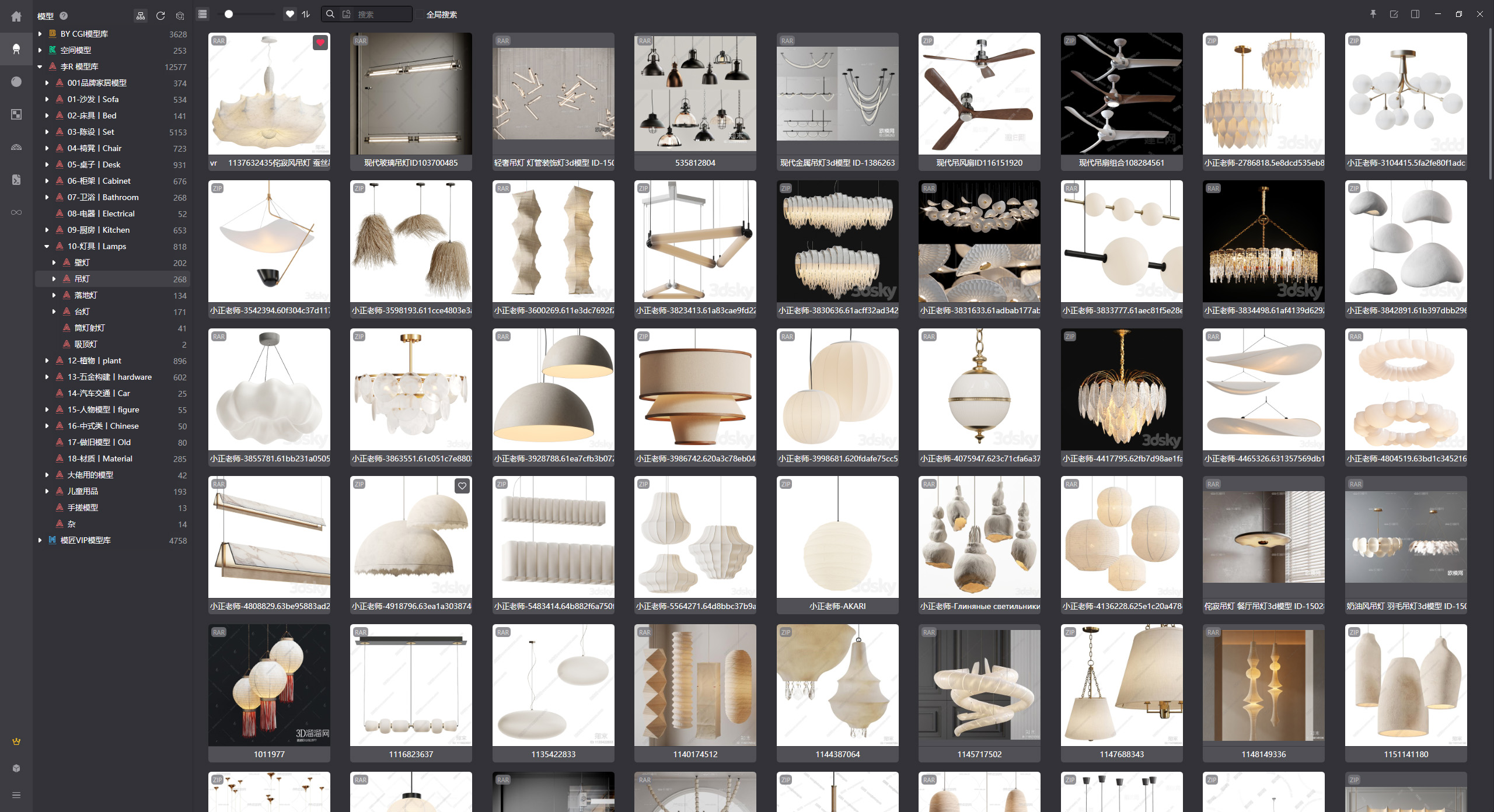 3dsky模型-CG素材-免费3DCG资源分享平台